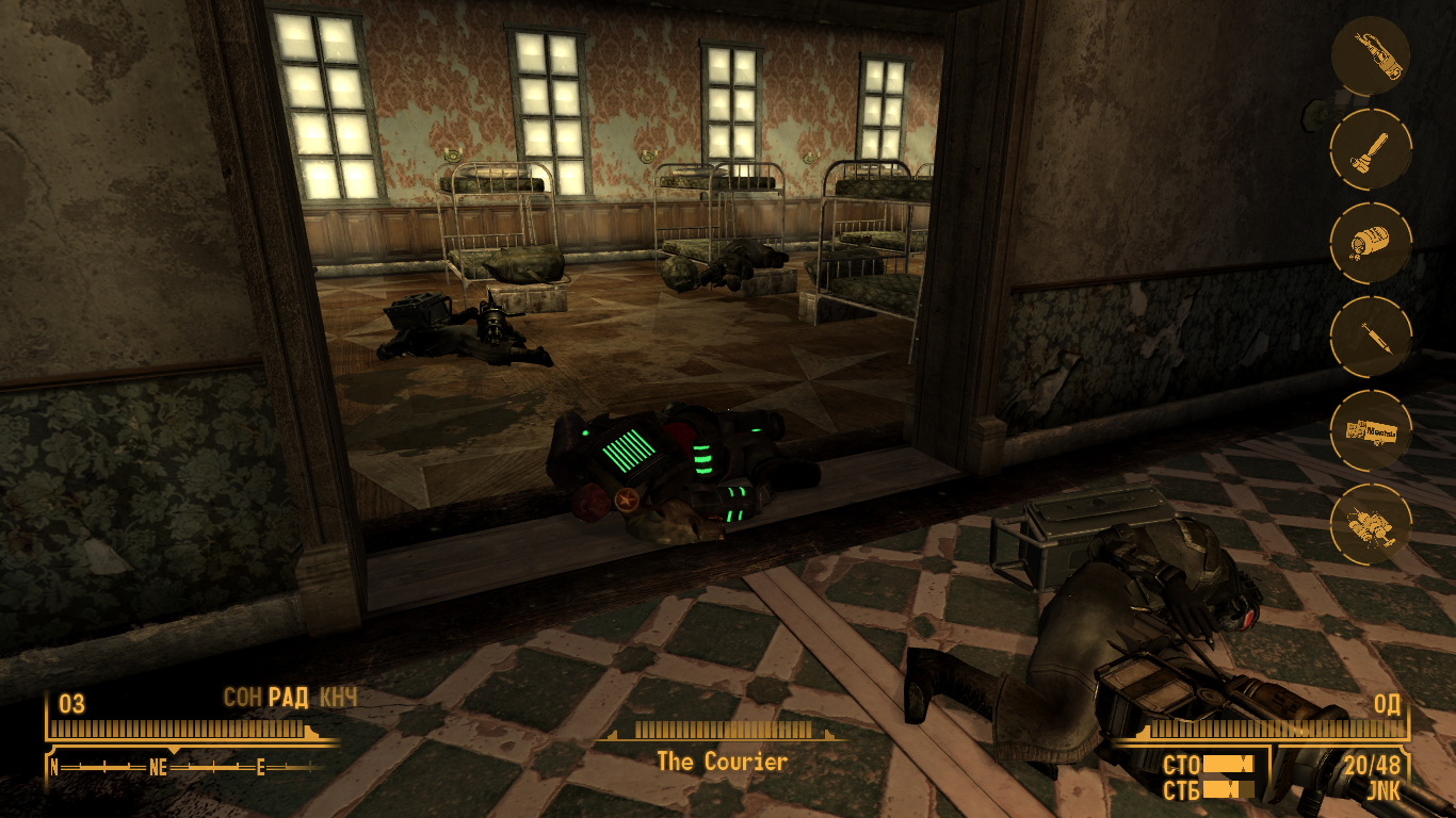 Steam Community :: Guide :: Сюжет Fallout Dust часть 4