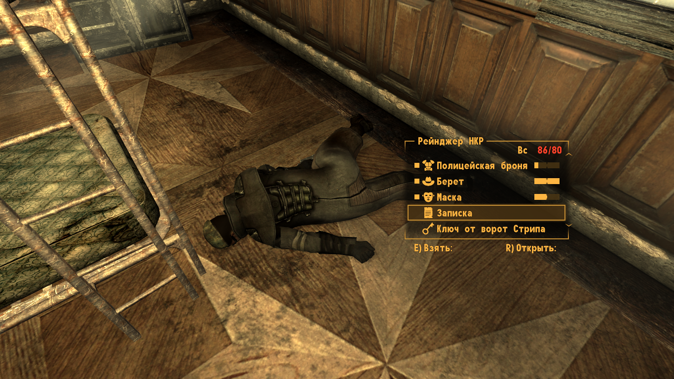 Steam Community :: Guide :: Сюжет Fallout Dust часть 4