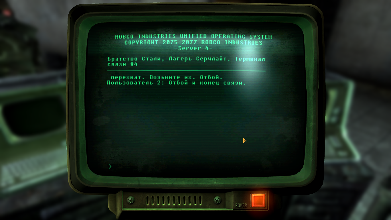Steam Community :: Guide :: Сюжет Fallout DUST и его концовки.