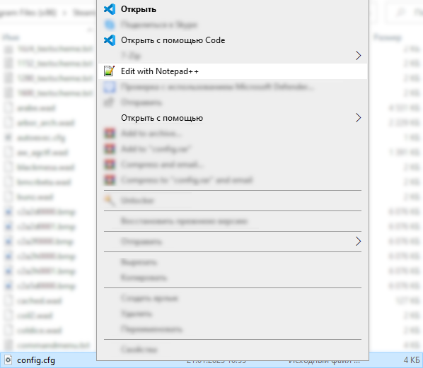 Steam Community :: Guide :: Руководство По skill.cfg Half-Life:Opposing ...