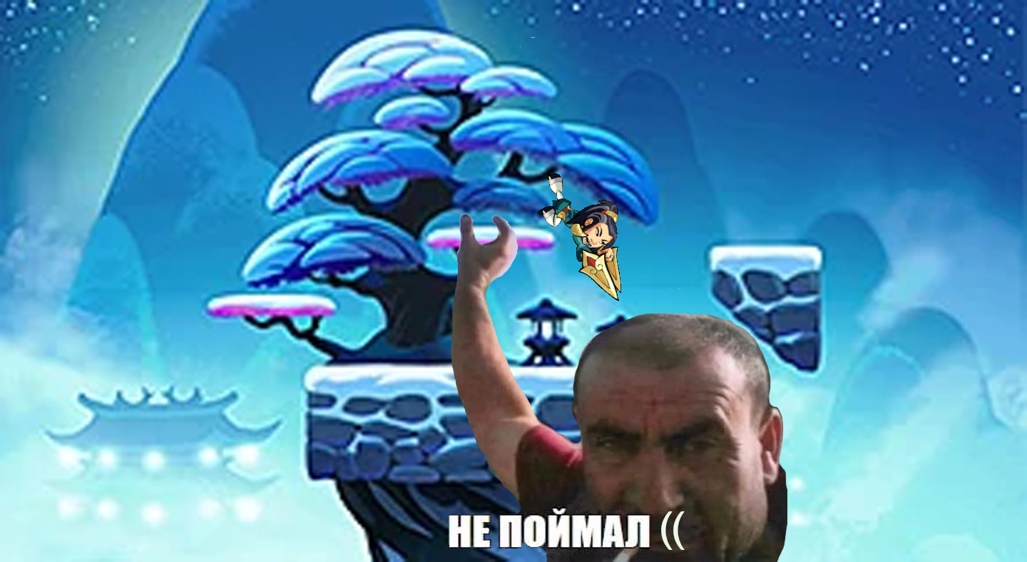 Steam Community :: Guide :: стили игры в brawlhalla или ХУЛИ ТЫ СУКА ...