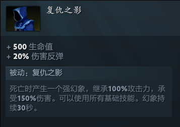 Steam Community :: Guide :: DOTA2 Items (custom) console commands