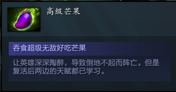 Steam Community :: Guide :: DOTA2 Items (custom) console commands
