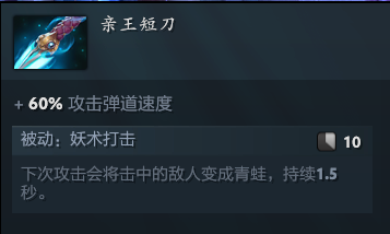 Steam Community :: Guide :: DOTA2 Items (custom) console commands