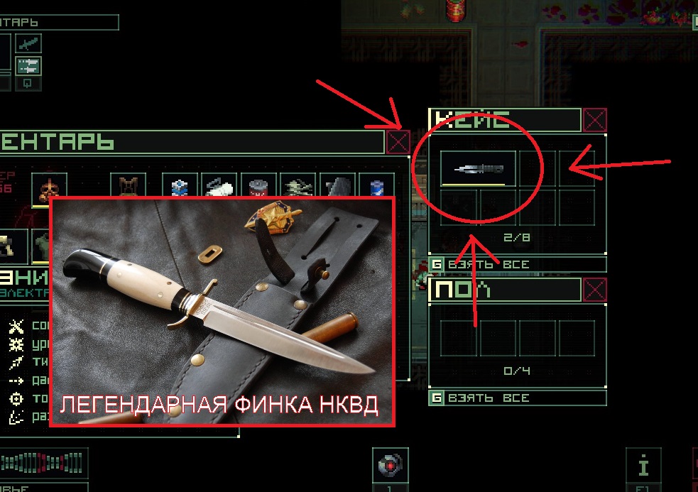 Steam Community :: Quasimorphosis