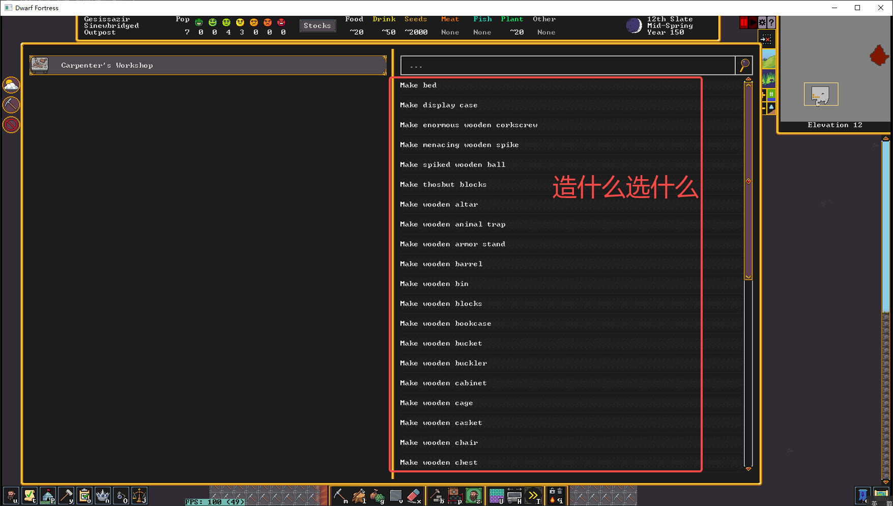 Steam Community :: Guide :: 如何在游玩时让自己快乐