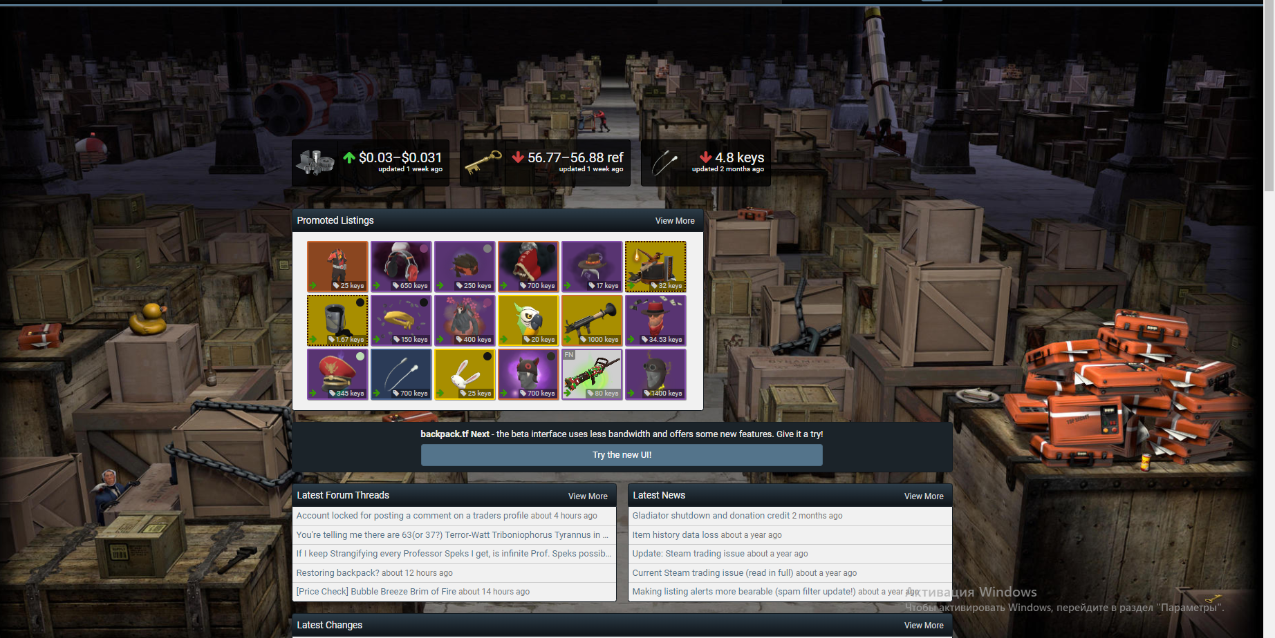 Steam Community :: Guide :: TF2|Top of the best trading sites