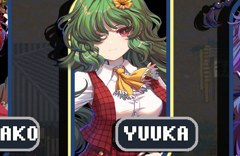 Steam Community :: Guide :: How to Yuuka Gaming