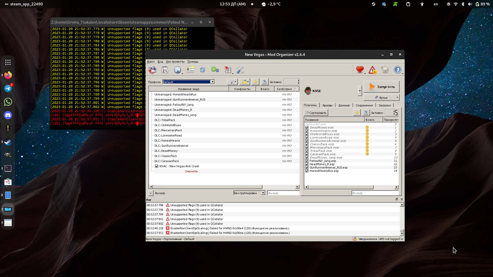 Steam Community :: Guide :: Fallout: New Vegas на SteamDeck/Linux