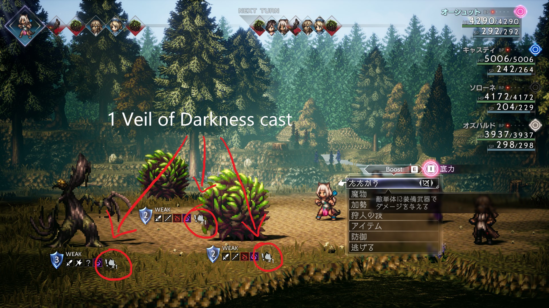 Steam Community :: Guide :: What Skills ACTUALLY Do (Fixing Bad ...