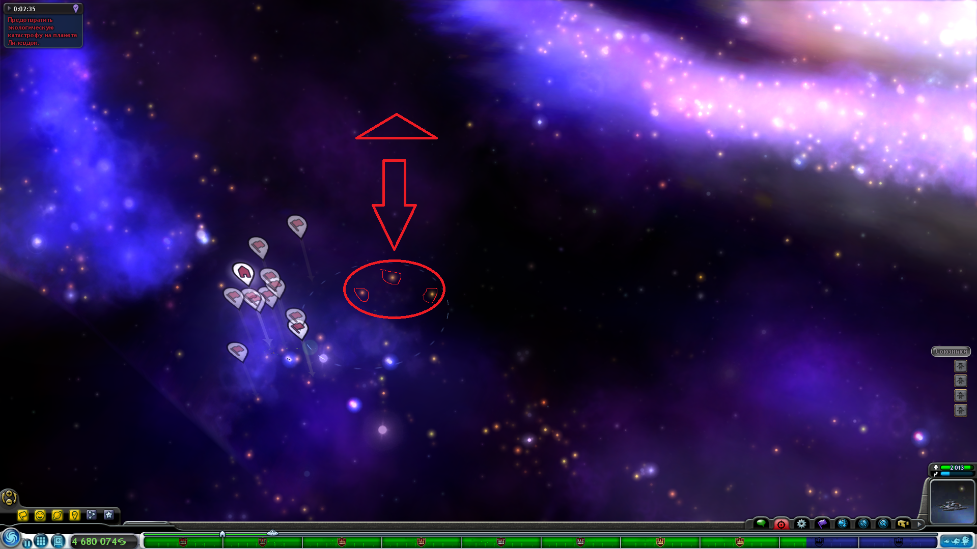 Steam Community :: Guide :: How to find earth/solar system. Как найти ...