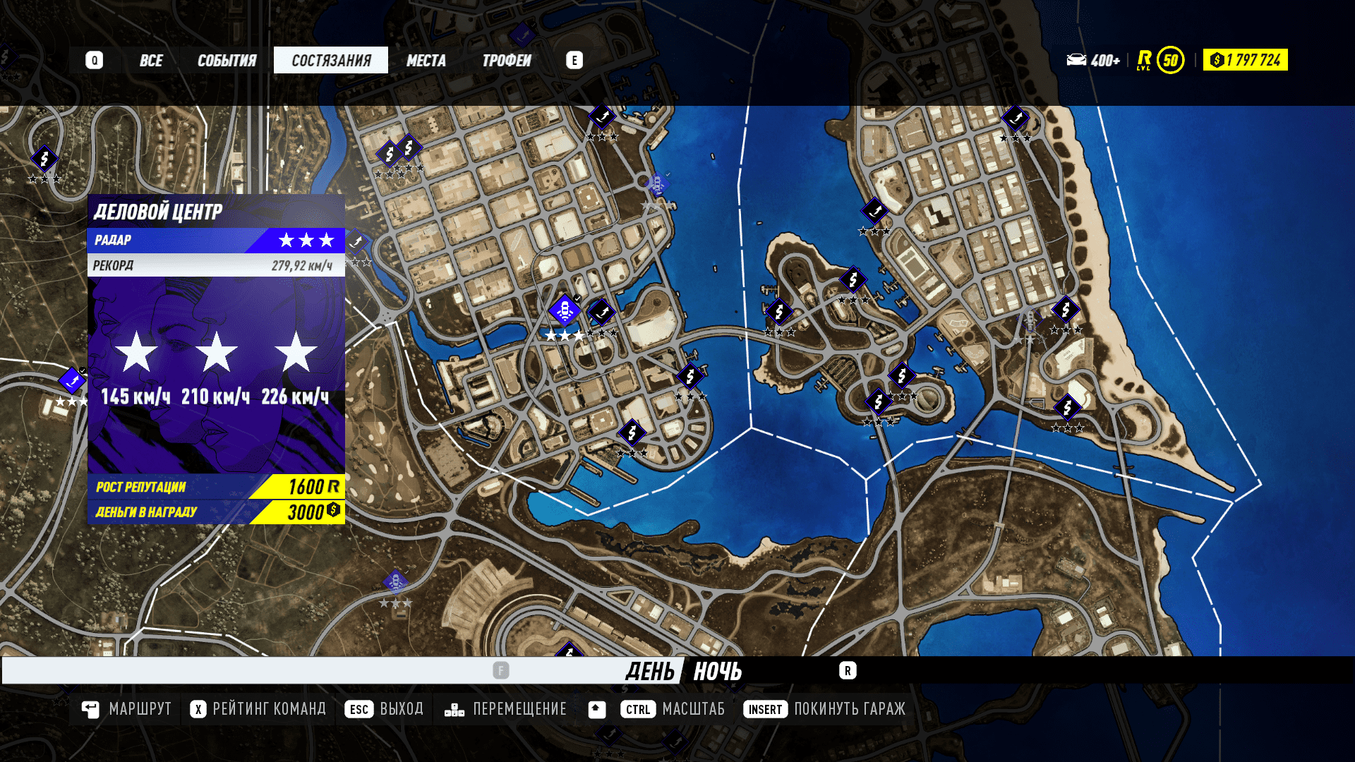 Steam Community :: Guide :: Secrets and Tips for Getting Started in NFS ...