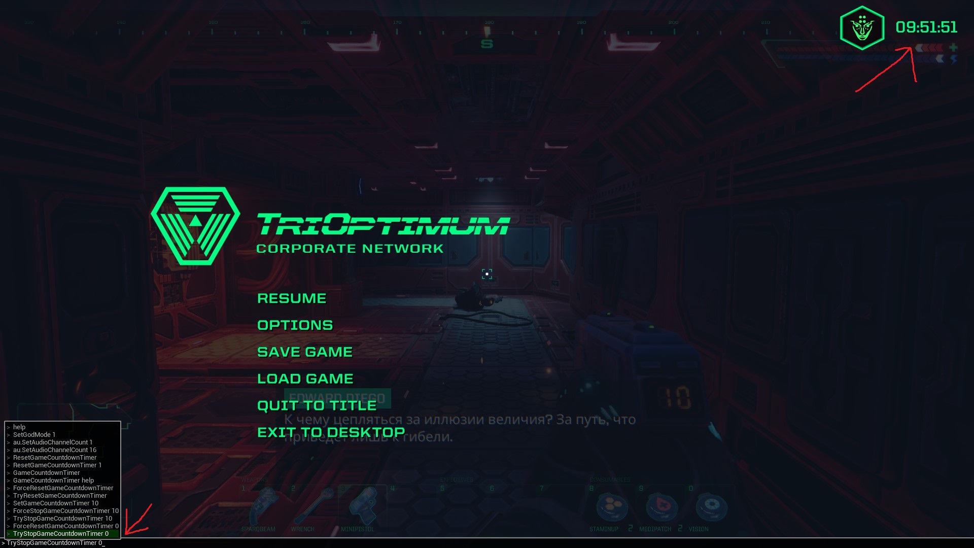 Steam Community :: Guide :: No Timer+So Much More (Cheats)