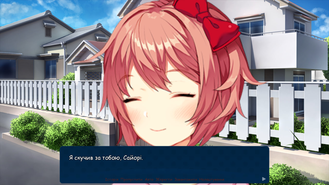 Steam Community :: Guide :: DDLC mod - Love Torn (Розірване кохання ...