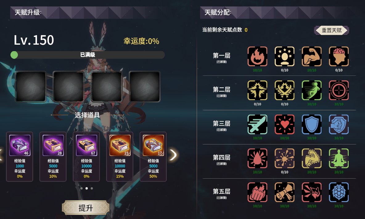 Steam Community :: Guide :: 400+进阶攻略/基础玩法(激活码福利更新）