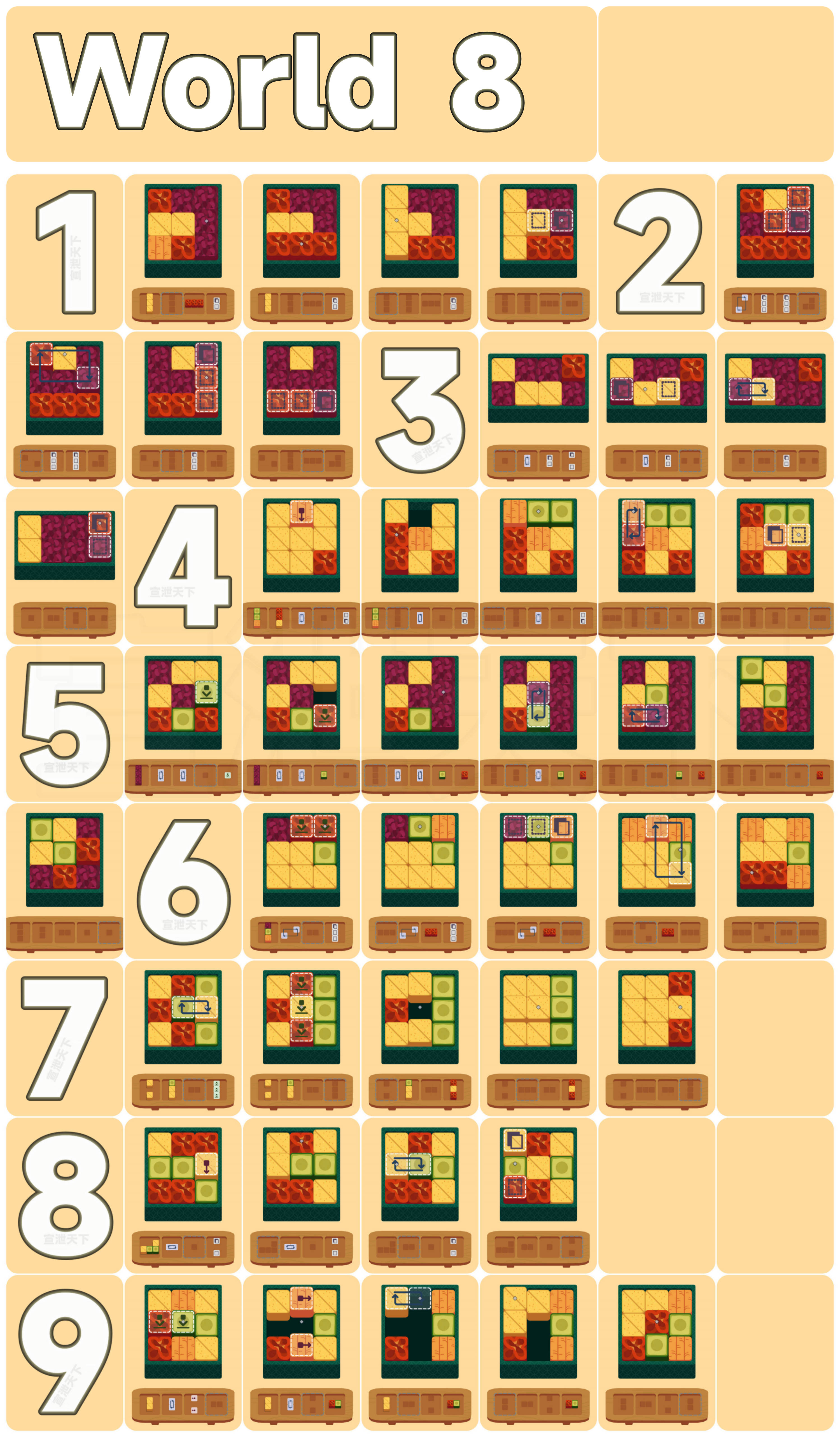 Steam Community :: Guide :: Inbento All Levels
