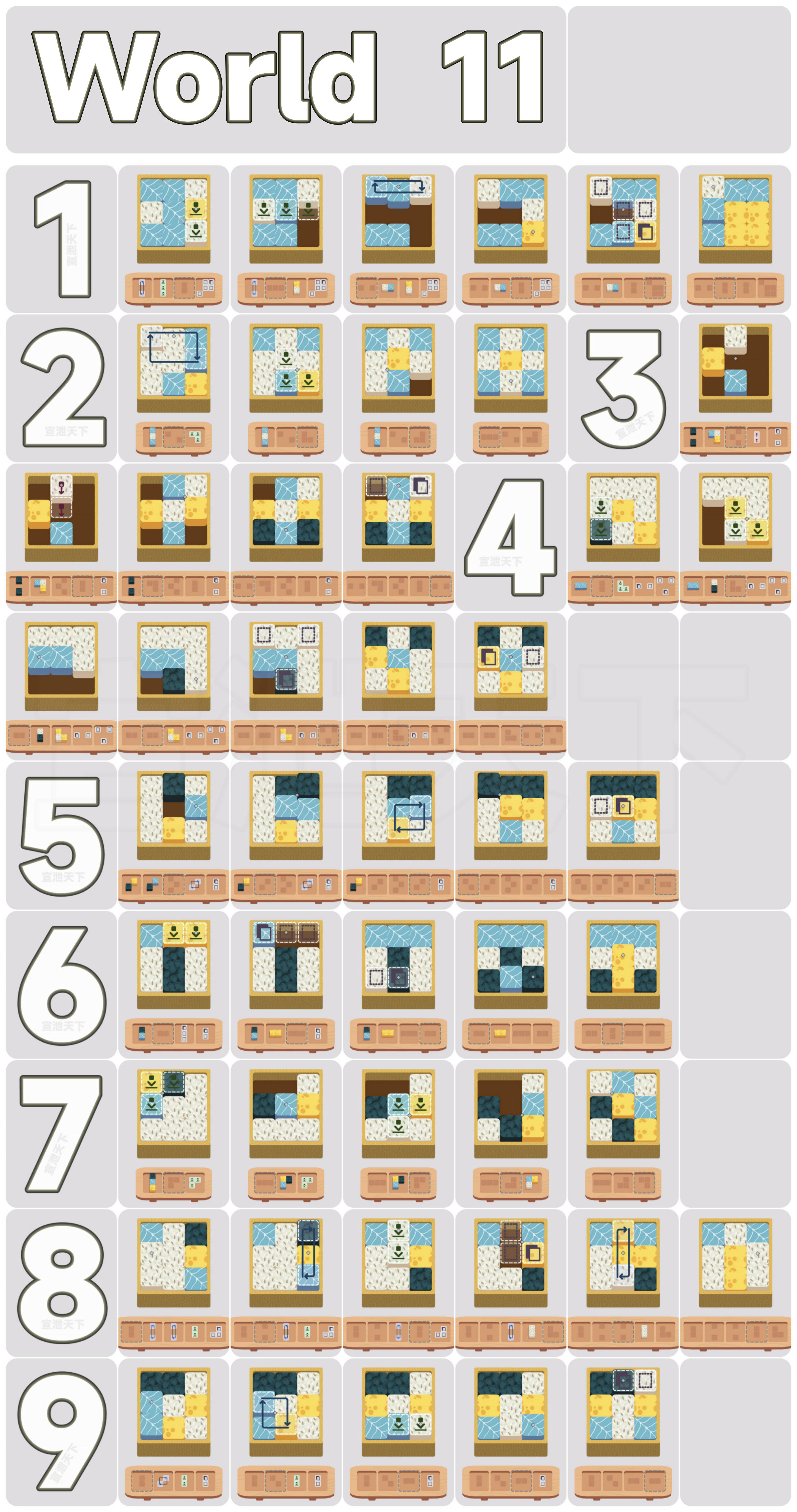 Steam Community :: Guide :: Inbento All Levels