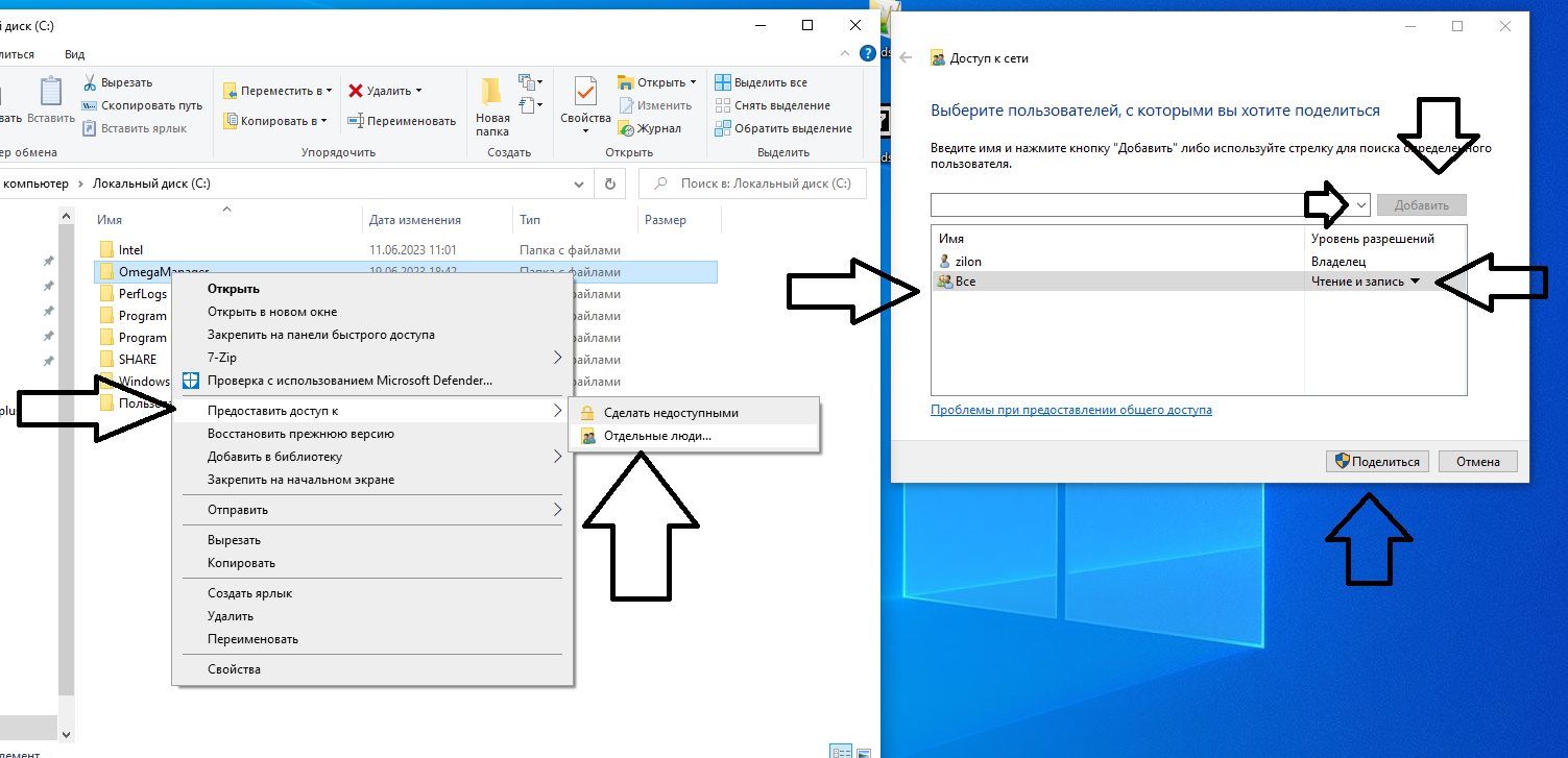 Steam Community :: Guide :: Локальный сервер Dayz Standalone на сетевой ...