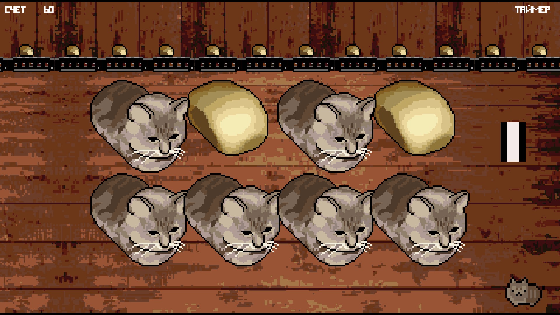 Steam Community :: Guide :: Everything About Cat or Bread?