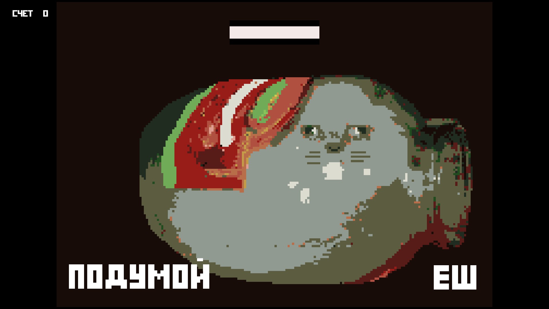 Steam Community :: Guide :: Everything About Cat or Bread?