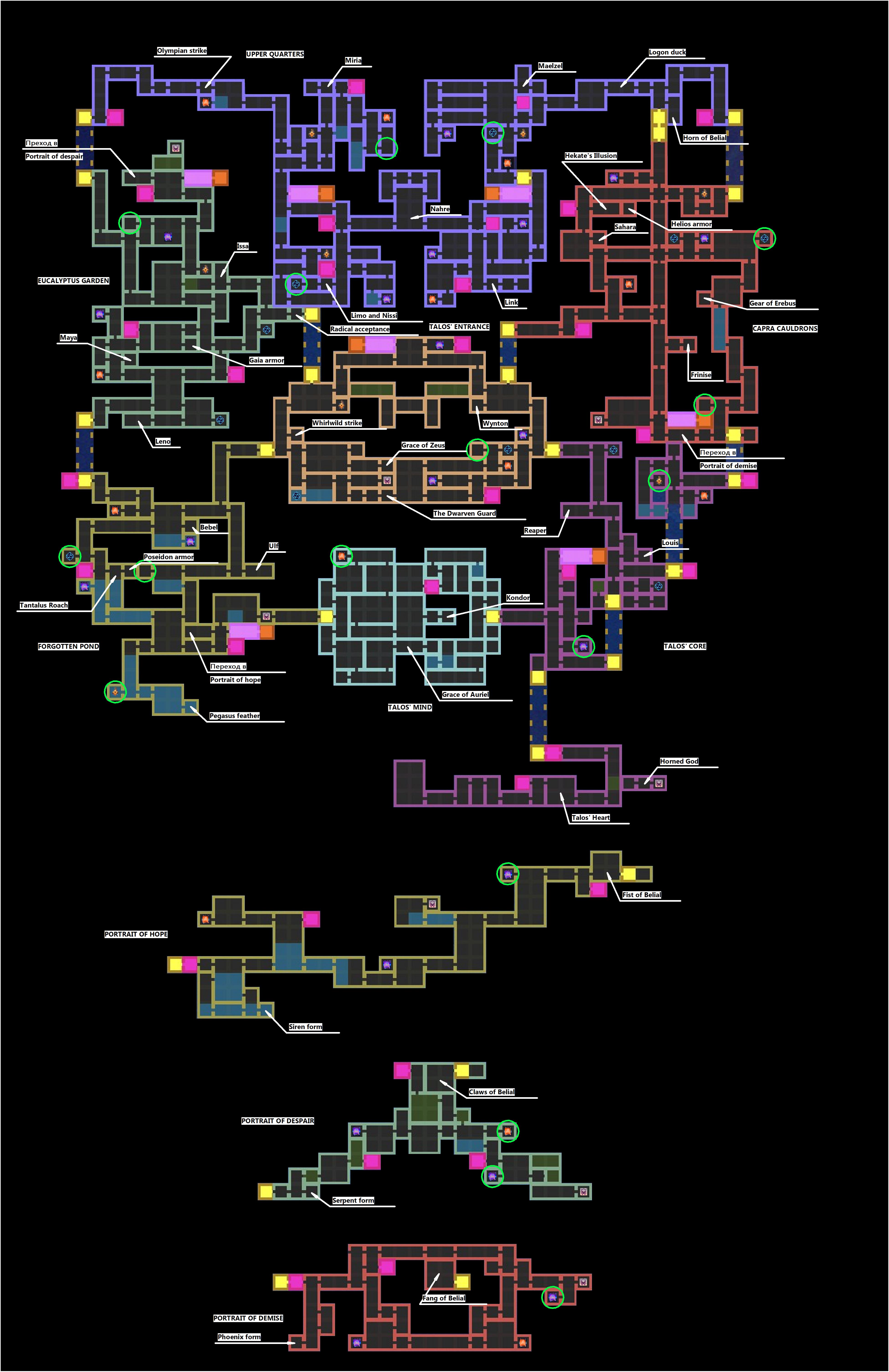 Steam Community :: Guide :: Достижения 9 Years Of Shadows