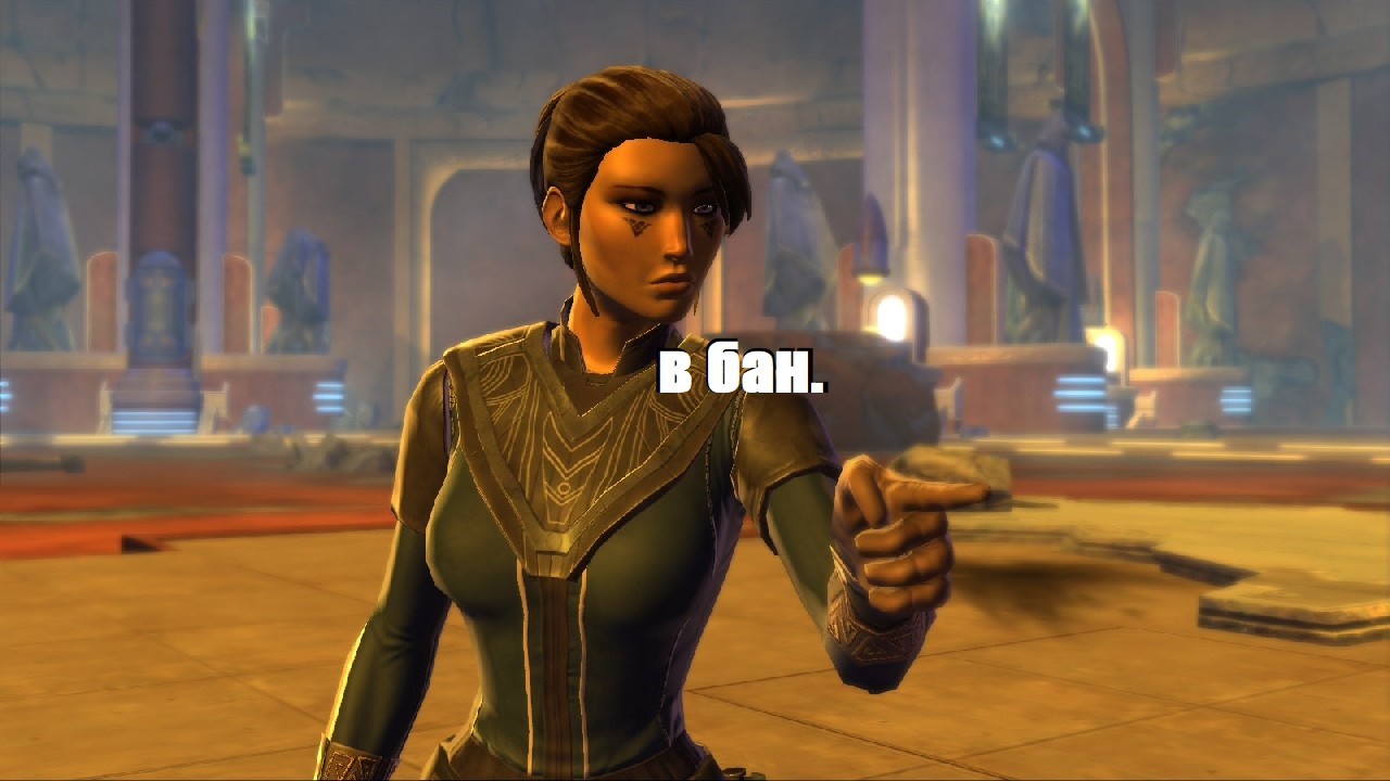 Steam Community :: Guide :: SWTOR для СНГ