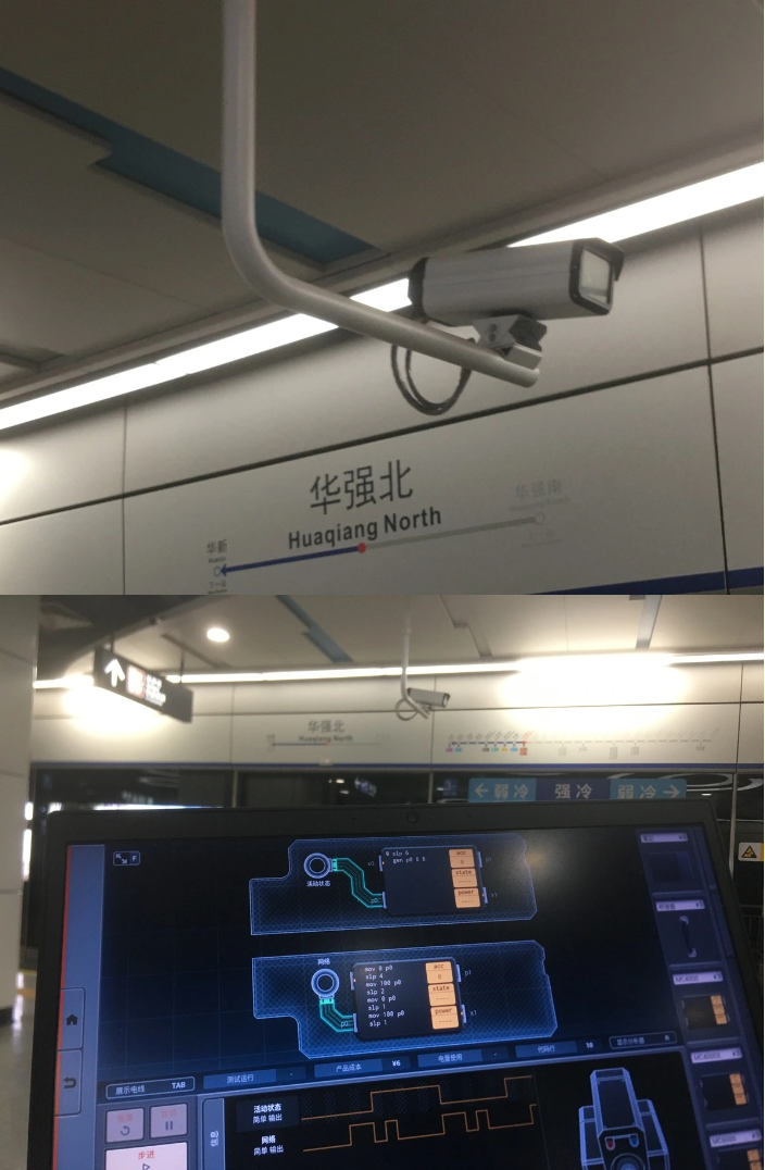 Steam Community :: SHENZHEN I/O