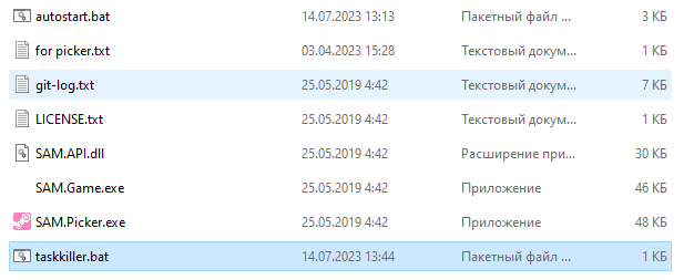 Steam Community :: Guide :: Как написать скрипт для SAM Picker ...