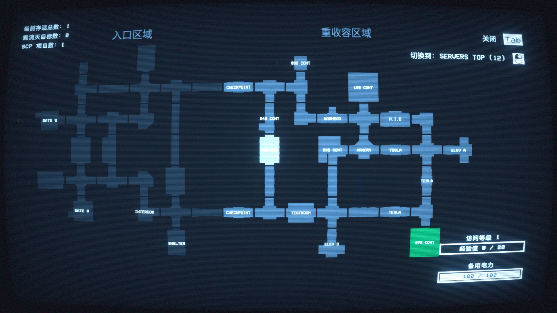 Steam Community :: Guide :: SCP:SL：从入门到入土
