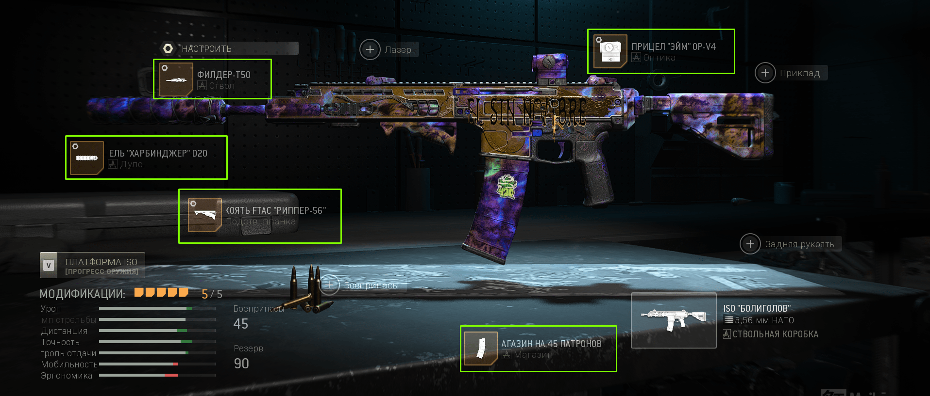 Steam Community :: Guide :: ABSOLUTE META BUILD WARZONE 2 / LONG RANGE