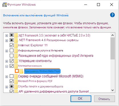 Steam Community :: Guide :: [RUS] Руководство по устранению ошибки CLR20r3