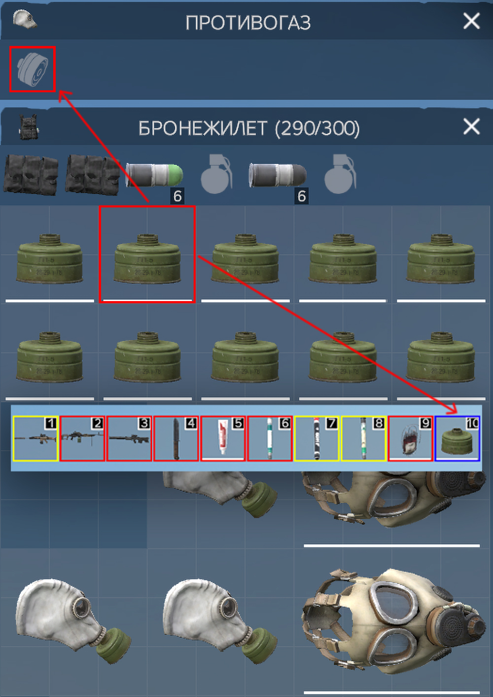 Steam Community :: Guide :: Гайд по Скалистому DDZS Isolation DayZ