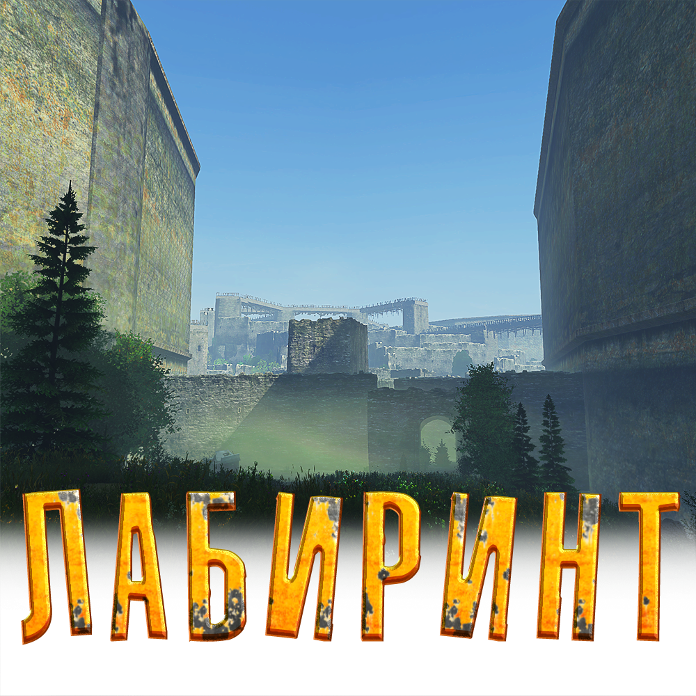 Steam Community :: Guide :: Гайд по Скалистому DDZS Isolation DayZ