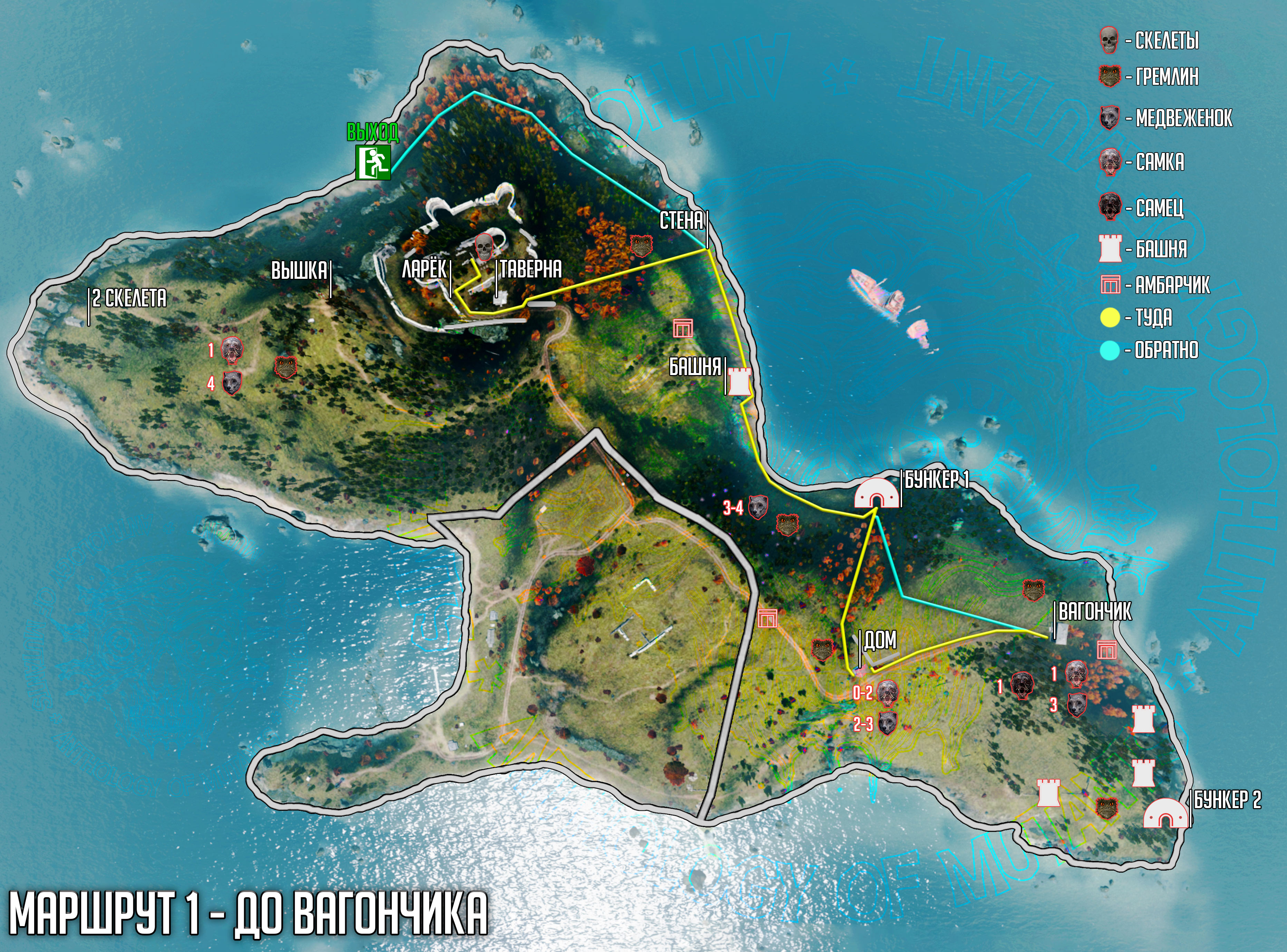 Steam Community :: Guide :: Гайд по Скалистому DDZS Isolation DayZ