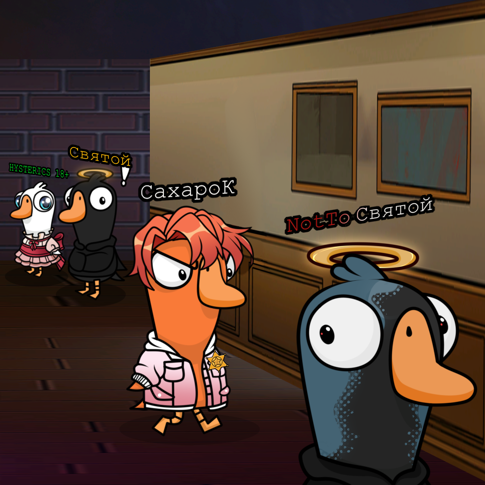 Steam Community :: Goose Goose Duck