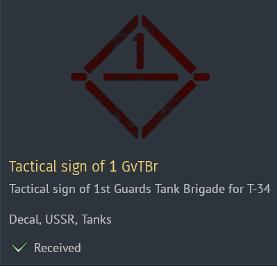 Steam Community :: Guide :: USSR Tank Emblem Guide