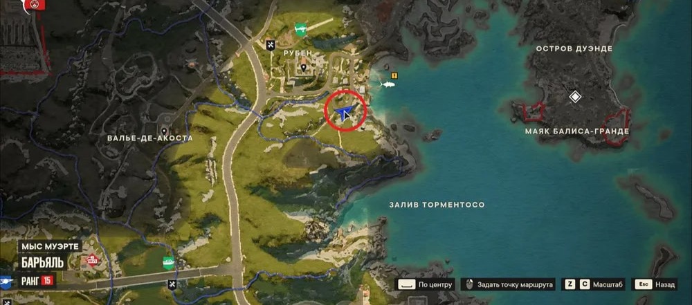 Steam Community :: Guide :: All Chests with Cryptograms in Far Cry 6