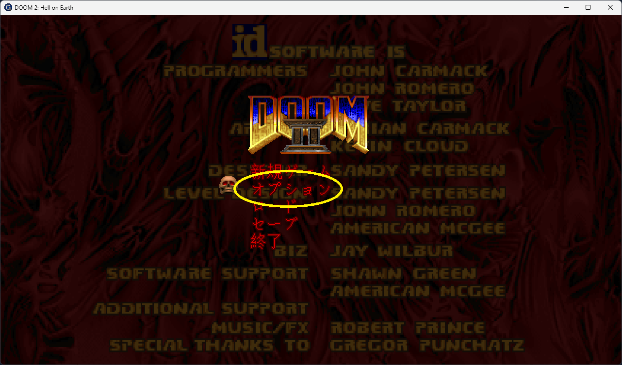 Steam Community :: Guide :: GZDoom OpenAL Soft設定