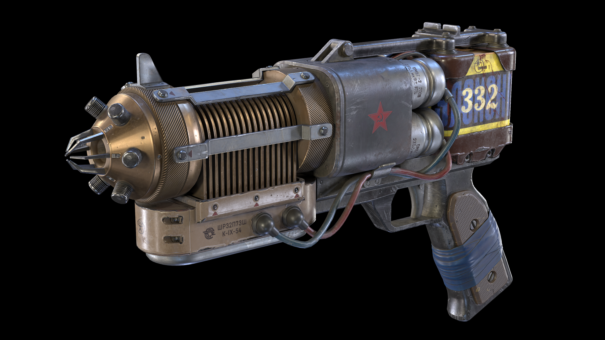 Steam Community :: Guide :: 100% Achievement Guide [Atomic Heart] WIP