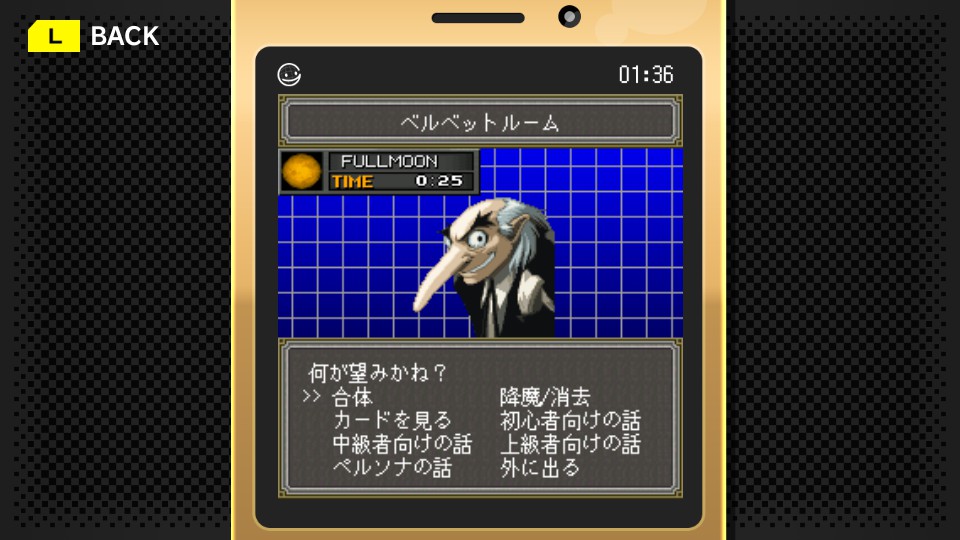 Steam Community :: Guide :: How to give OP skills to (almost) any Persona