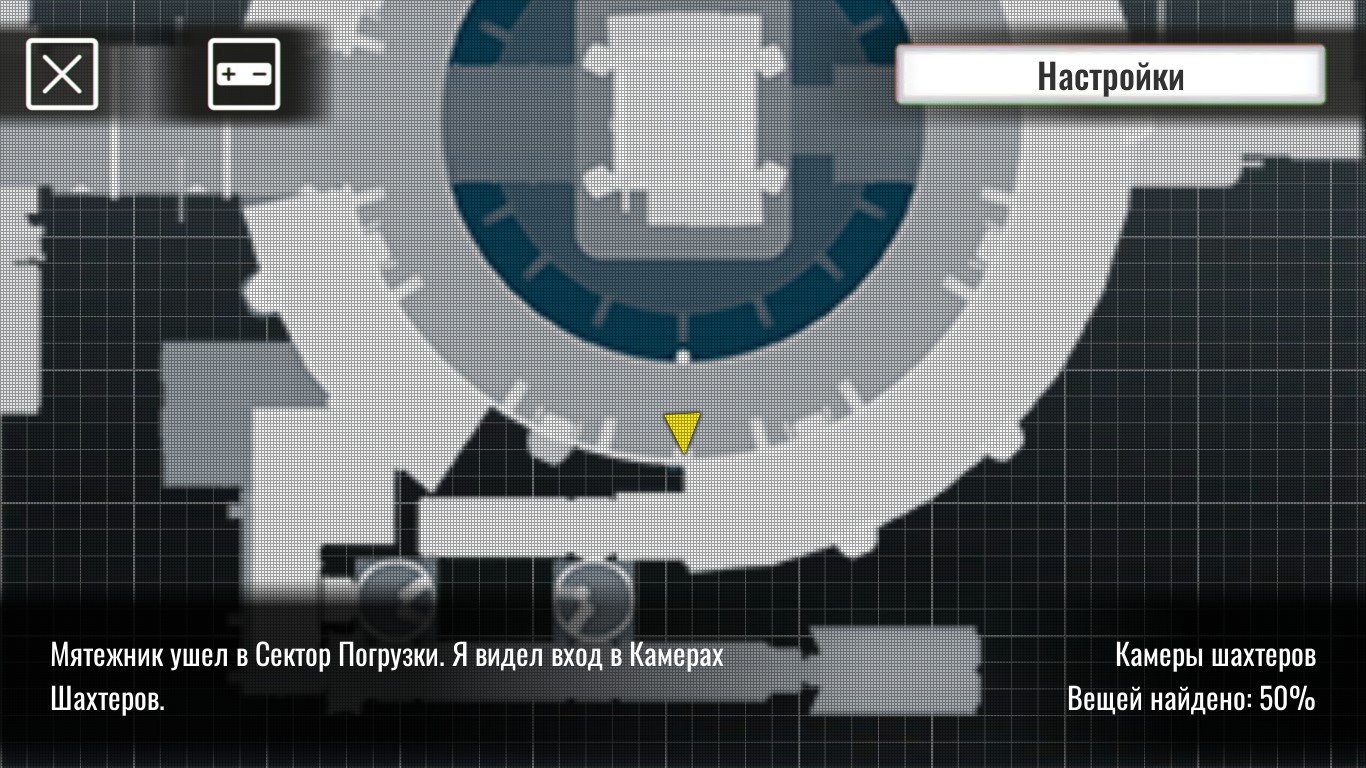 Steam Community :: Guide :: Поиск секретов в Slaughter: The Lost Outpost