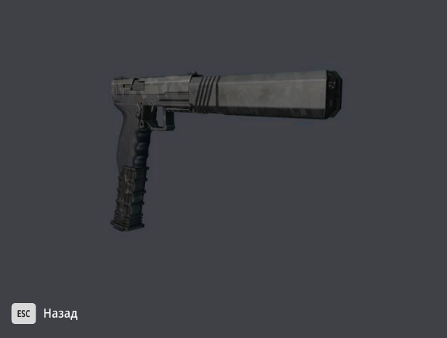 Steam Community :: Guide :: Sniper rifles and everything about them.