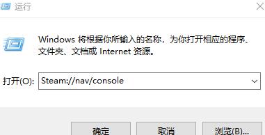 Steam Community :: Guide :: 如何获得“ 发表评论 ”成就。