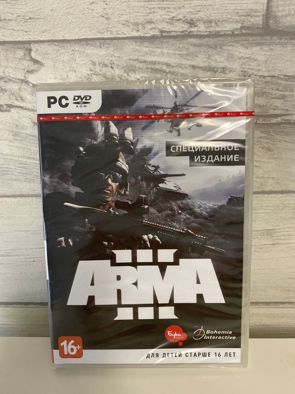 Steam Community :: Arma 2