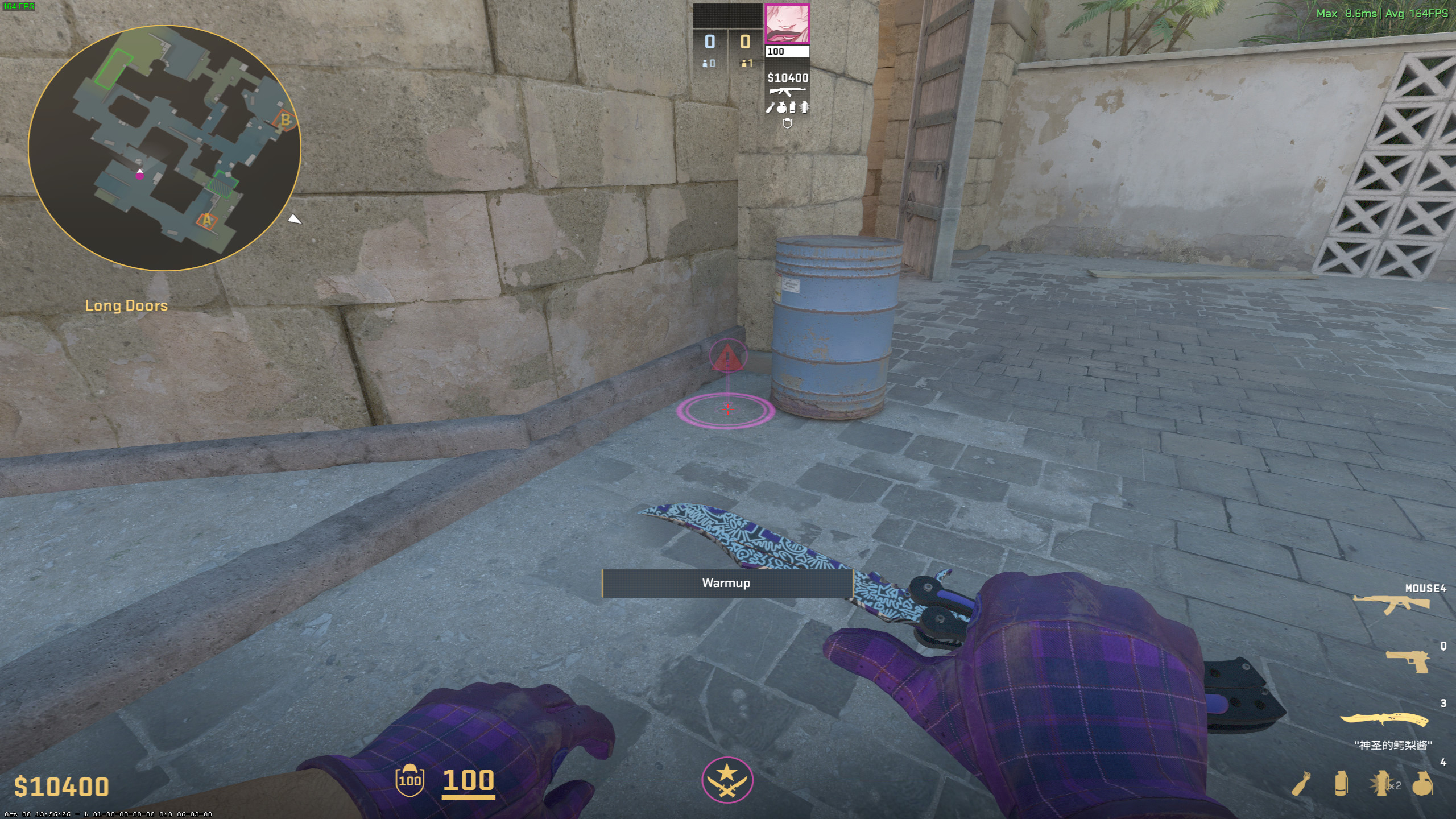 Steam Community :: Guide :: CS2 Dust 2 line ups