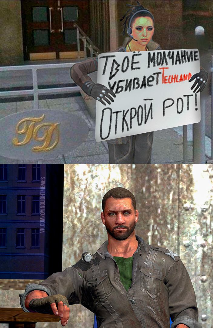 Steam Community :: Dying Light