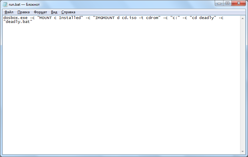 Steam Community :: Guide :: [EN] Removing the move limit\updating ...