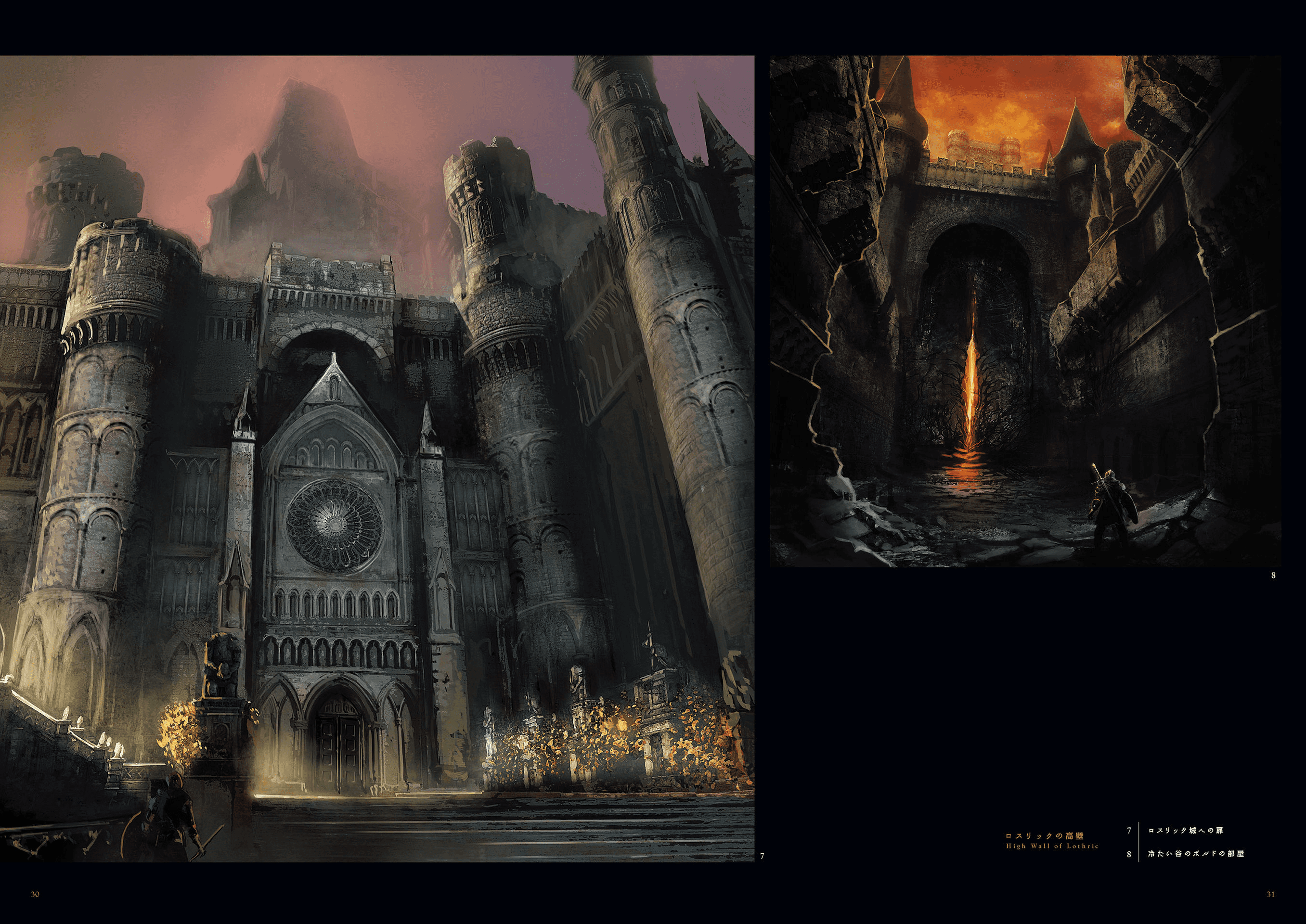 Steam Community :: Guide :: DARK SOULS™ III: ARTBOOK