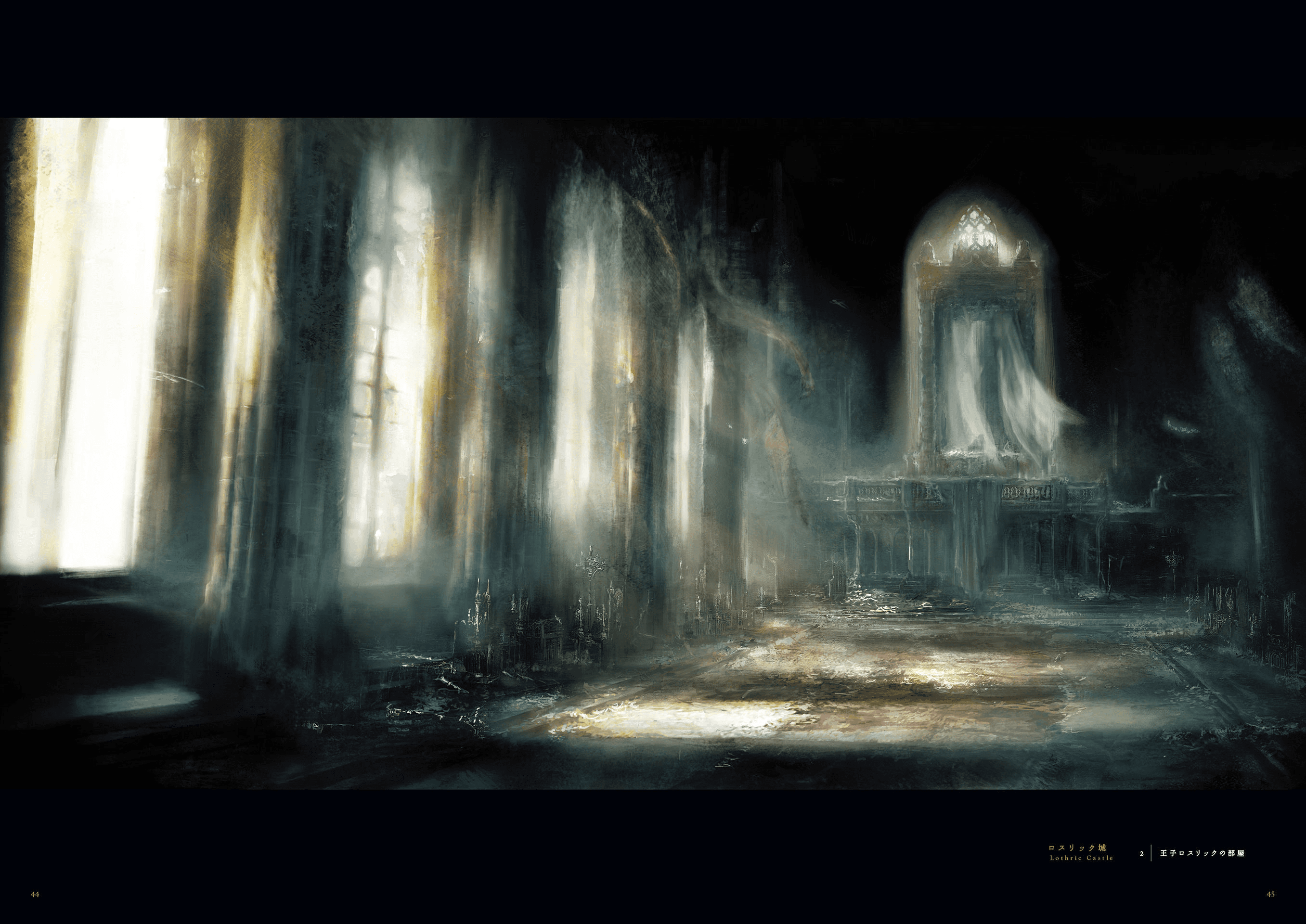Steam Community :: Guide :: DARK SOULS™ III: ARTBOOK