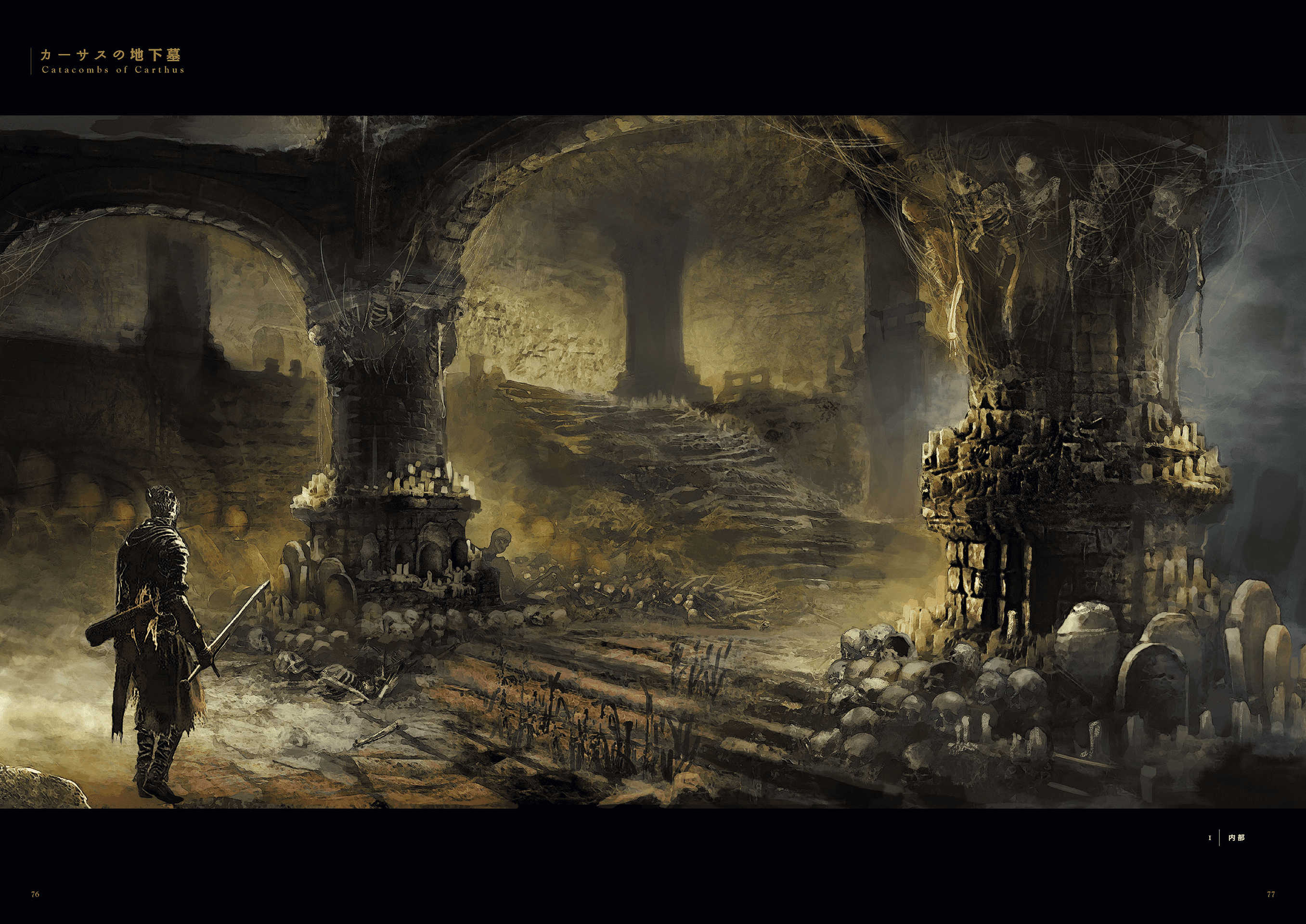 Steam Community :: Guide :: DARK SOULS™ III: ARTBOOK